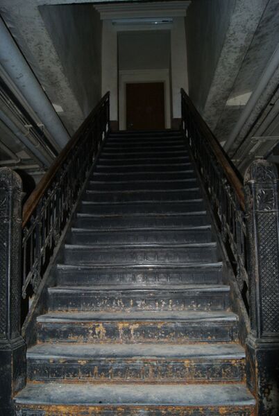 File:Erin Allguire Admin Basement (1).jpg - Asylum Projects