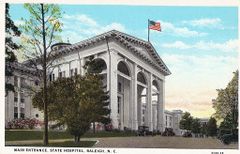 Dorothea Dix Hospital Image Gallery - Asylum Projects